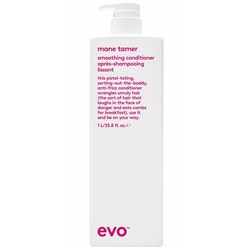 mane tamer | Salon Only Sales